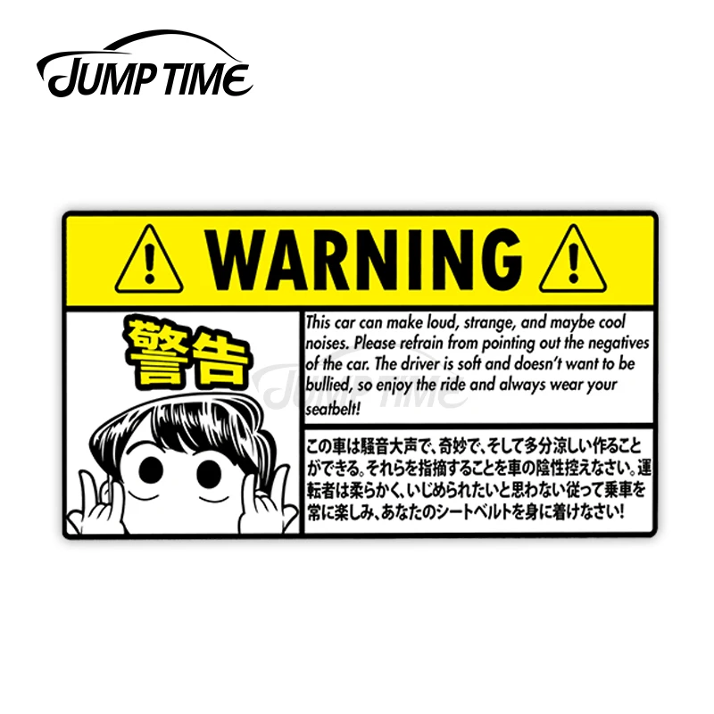 Affordable goods "SIZES" Aim At Slugs Warning Sign Car Bumper Sticker ...