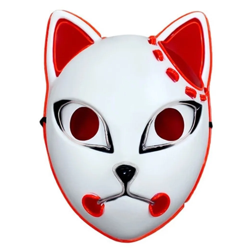 Anime Demon Slayer Kimetsu No Yaiba Cosplay Mask - AllCosplay.com