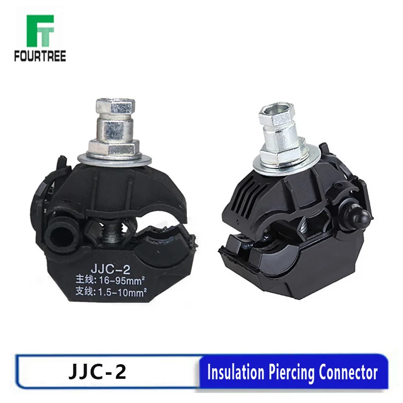 1Pcs-Insulation-Piercing-Connector-No-Peeling-Cable-Clamp-Quick ...