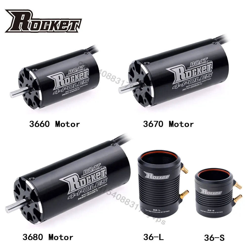 ROCKET-3660-3670-3680-3250KV-2600KV-880KV-1100KV-4300KV-2650KV ...