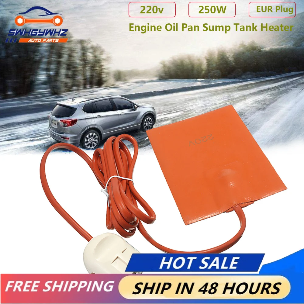WHDZ car Engine Oil Pan Sump Tank Heater Pad 250W Silicone oil heating ...