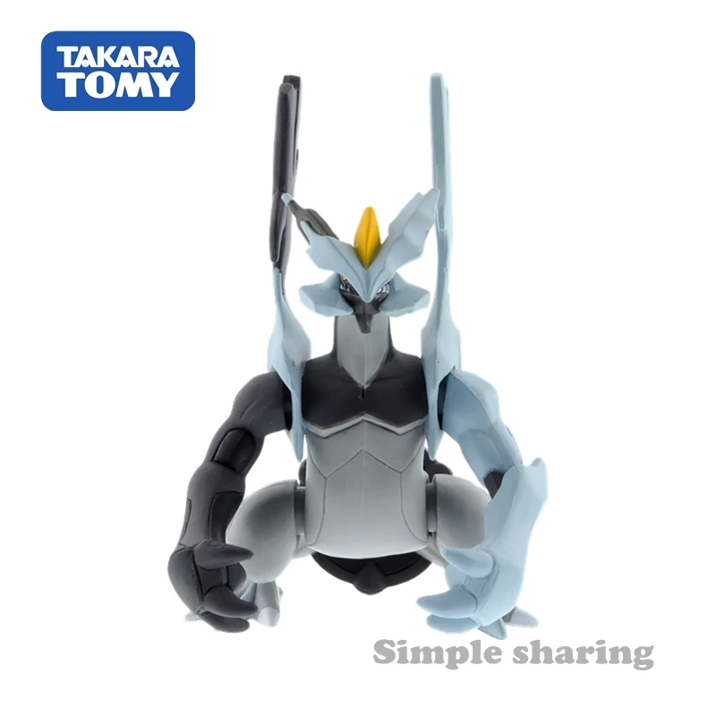 Pokemon Black Kyurem Toy