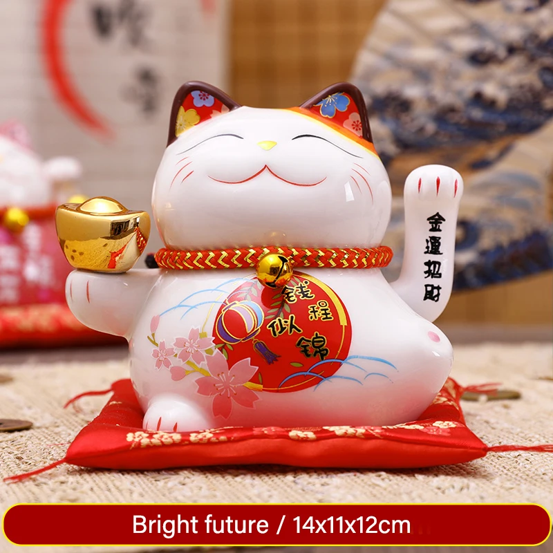 Maneki Neko