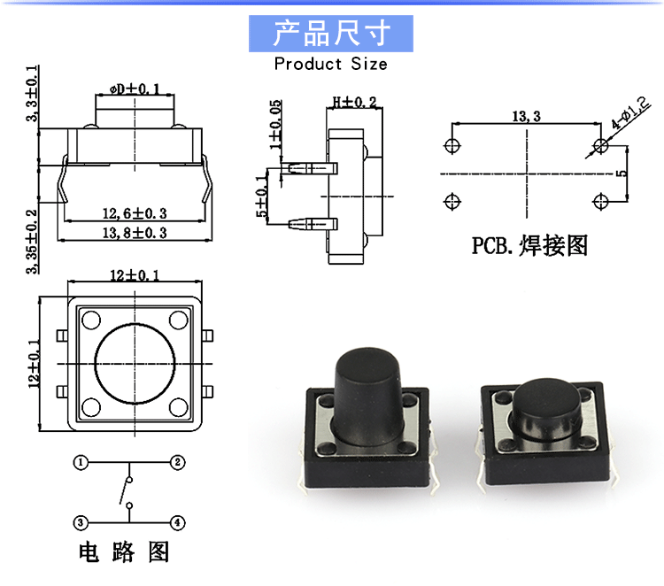 Discount Shopping 24 hours to serve you with exclusive discounts Tact ...