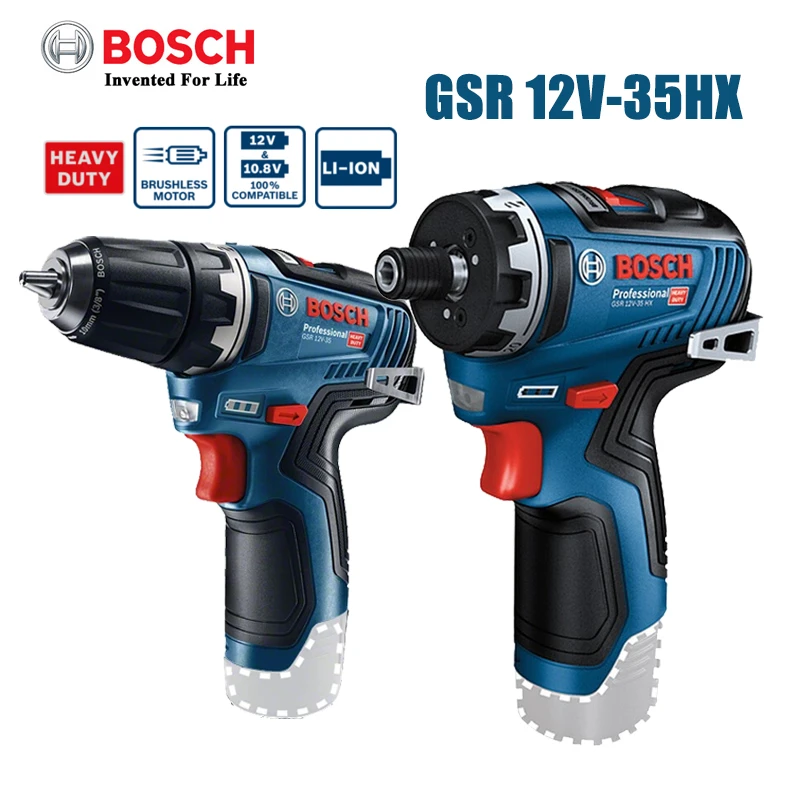 Bosch Rechargeable Cordless drill screwdriver Multi-Function Household ...