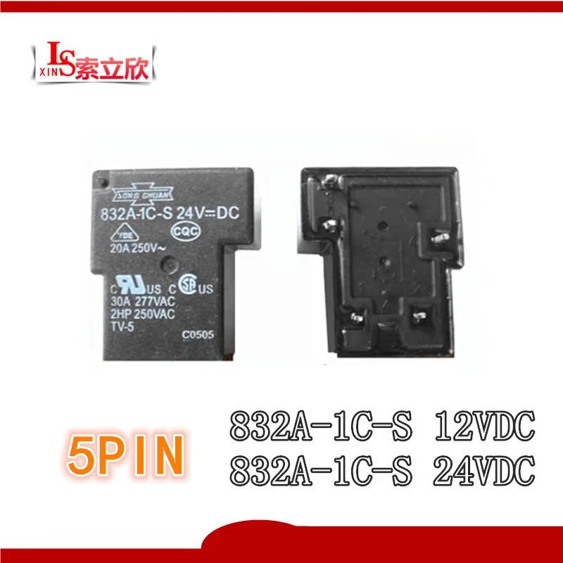 10PCS 100%Original NEW relay 832A-1C-S 12VDC 832A-1C-S-24VDC 832A 1C S ...