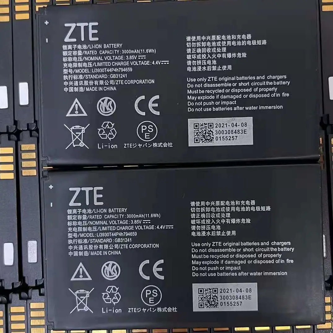 Li3930T44P4h794659-Battery-For-ZTE-MF985-Velocity-2-Hotspot-Battery.jpg