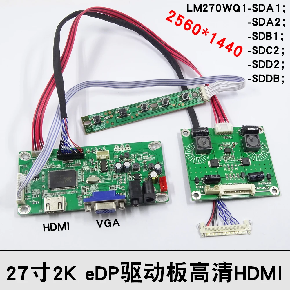 HDMI-VGA-Controller-Board-Kit-for-2560X1440-LM270WQ1-SD-C2-LM270WQ1 ...