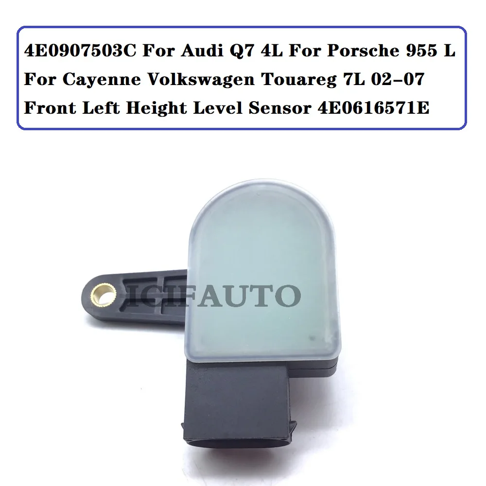 4e0907503c-for-auti-q7-4l-for-Porsche-955-l-cayenne-volkdrag-7l-02.jpg