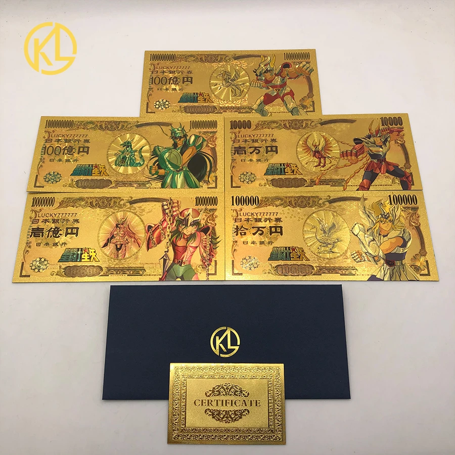 5 Designs Lucky Japanese Anime Saint Seiya Yen Gold Souvenir Banknote ...