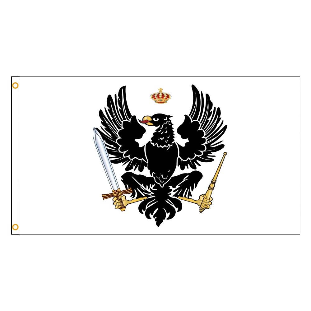 Prussian Flag 1700