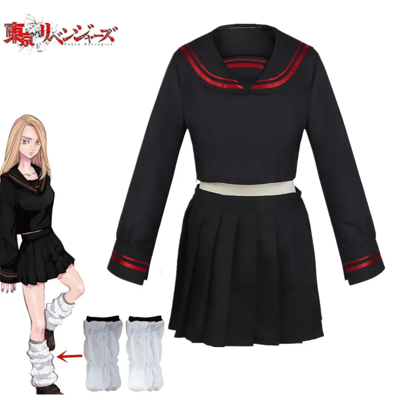 Anime Tokyo Revengers Shiba Yuzuha Sailor School Uniform Girls Skirt ...