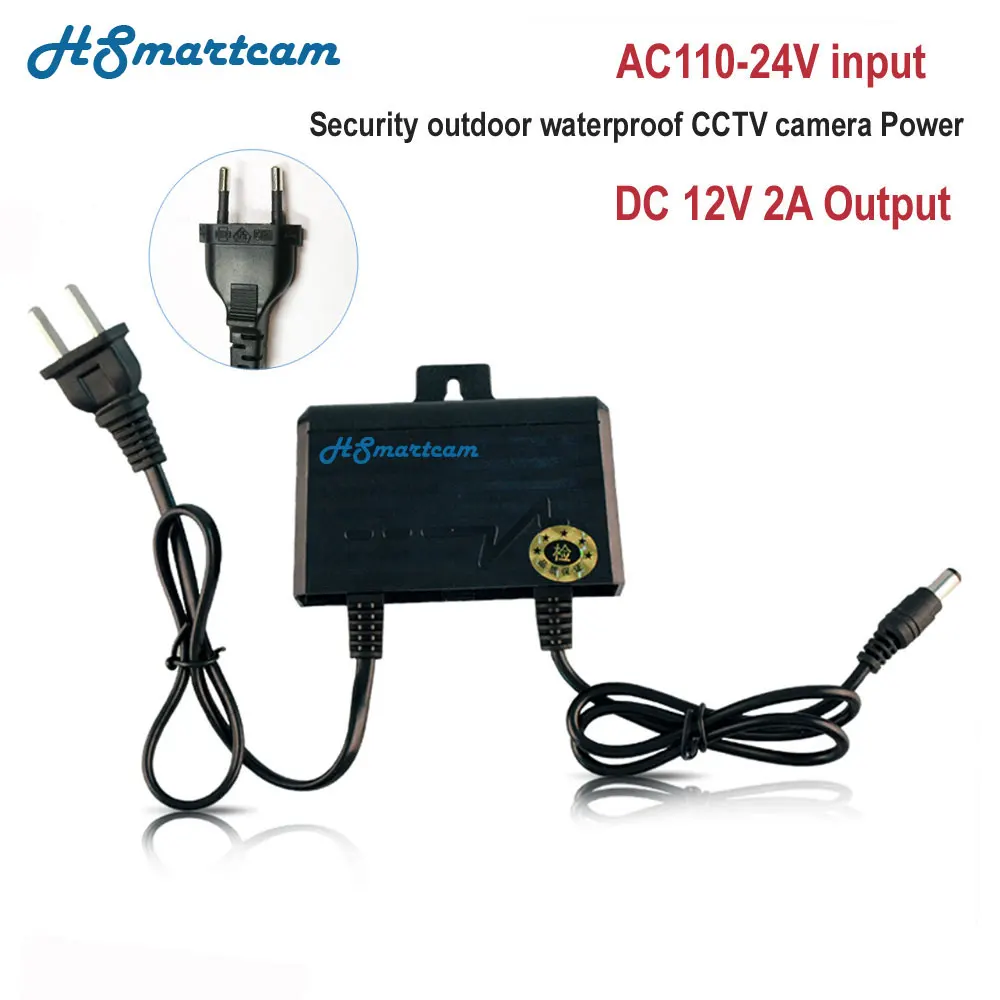Waterproof-Outdoor-Security-Power-Supply-Adapter-DC-12V2A-weatherproof ...