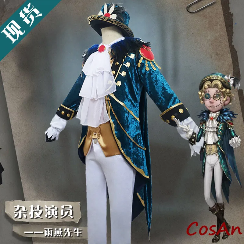 Game Identity V Acrobat Mr Swifts Cosplay Costume Survival Uniform Suit ...