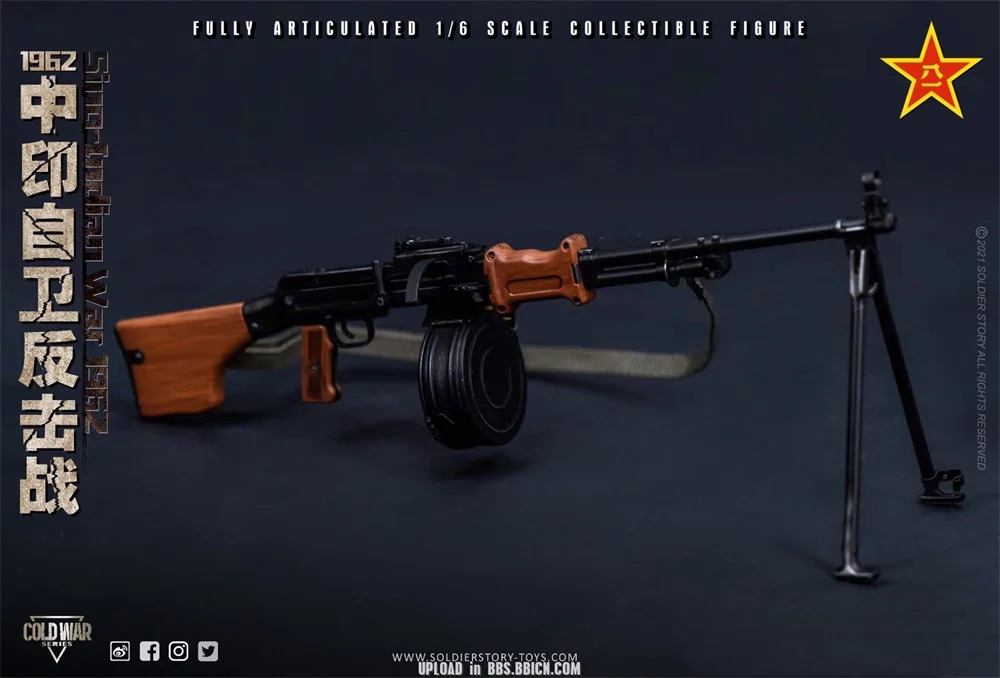 Soldier Story SS121 Scale 1/6th 1962 SINO-INDIAN WAR PLA Type 56 Squad ...