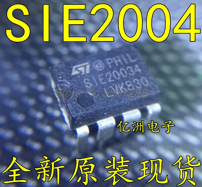 Best-Quality-1PCS-2PCS-3PCS-5PCS-10PCS-SIE20034-DIP-8-20034-DIP8-CNC ...