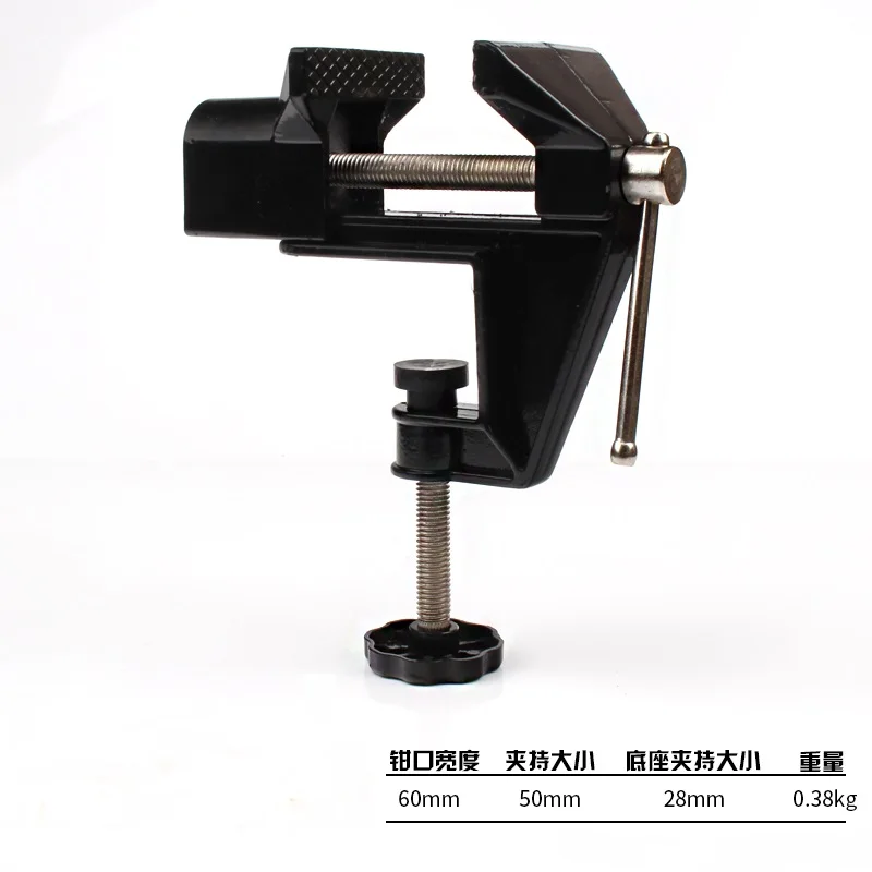 Store Home Products ChoiceDay Feedback