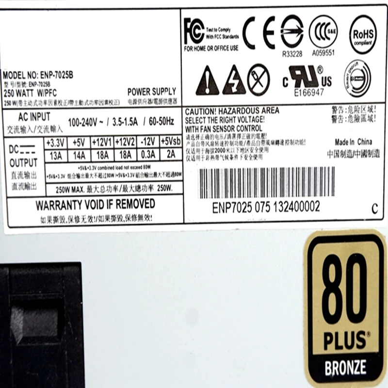 Original PSU For Enhance Compuware FLEX Small 1U K39 250W Switching Power Supply ENP-7025B CPS ...