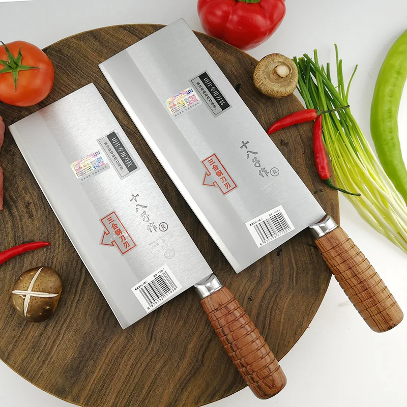 Professional Chef Knives | Slicing Cooking Knife | Kitchen Cutting Tool ...