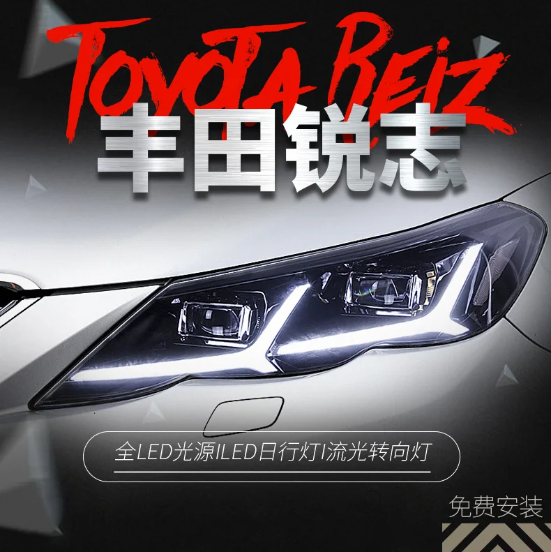 Toyota Mark X Headlights 2010-2012 Reiz Led Headlight Led Drl Animation ...