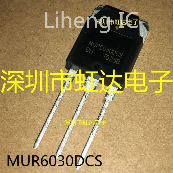 Direct-Promotion-100-New-original-MUR6030DCS-MUR6030.jpg