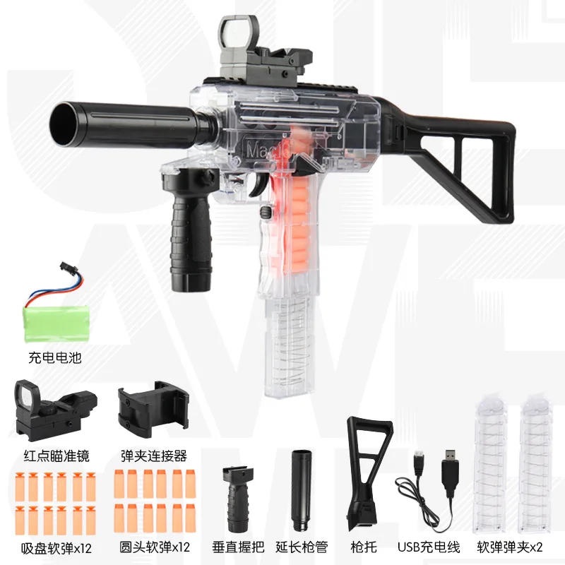 Airsoft Uzi Aeg
