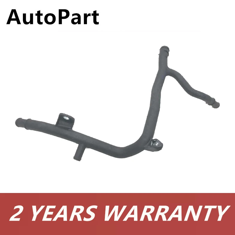 좌석용 워터 파이프, 이비자 아우디 A3 S3 스코다 옥타비아 폭스바겐 제타 골프 비틀 06A121065DE 06A 121 ...