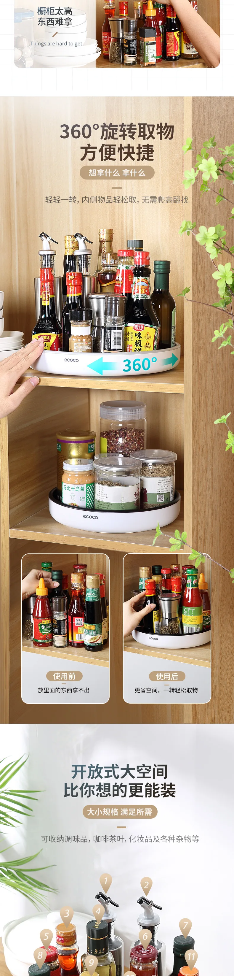 PLATEAU,Gray Large--Étagère'assaisonnement de cuisine, plateau de ...