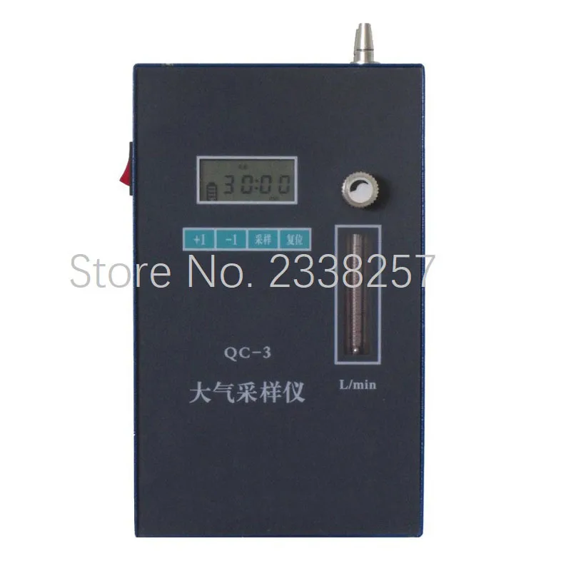 QC-3 / QC-5 type large flow atmospheric sampler / air sampler - buy at ...