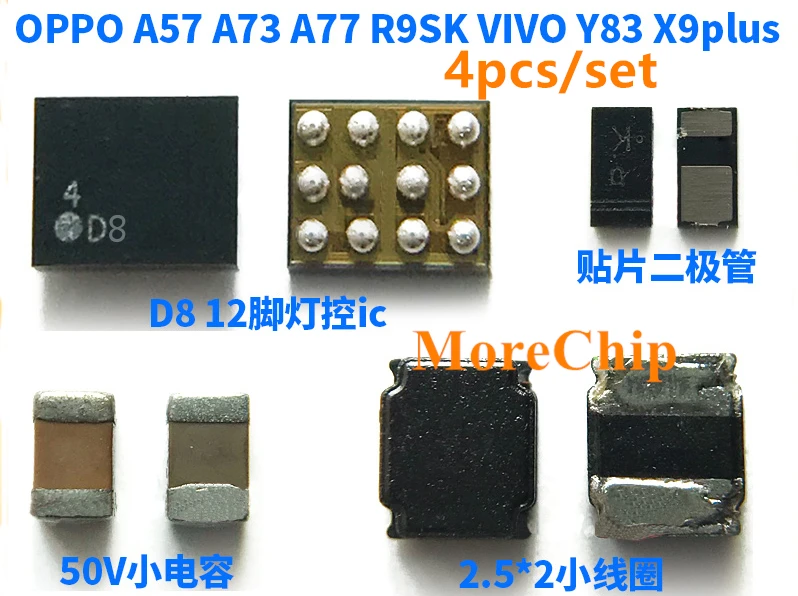 For-OPPO-A57-A77-A83-A3-R9SK-R9SP-R9-Plus-Y83-Y85-Y69-Y69A-Y69L ...