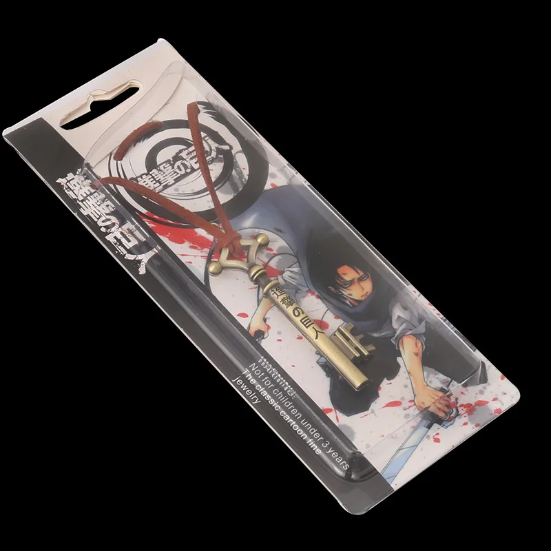 New Attack On Titan Eren Key Necklace Vintage Fashion Metal Entering ...