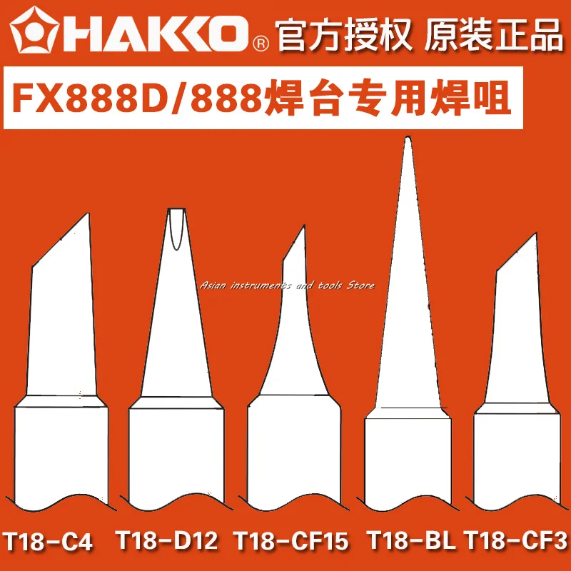 Startseite des Shops Produkte Feedback