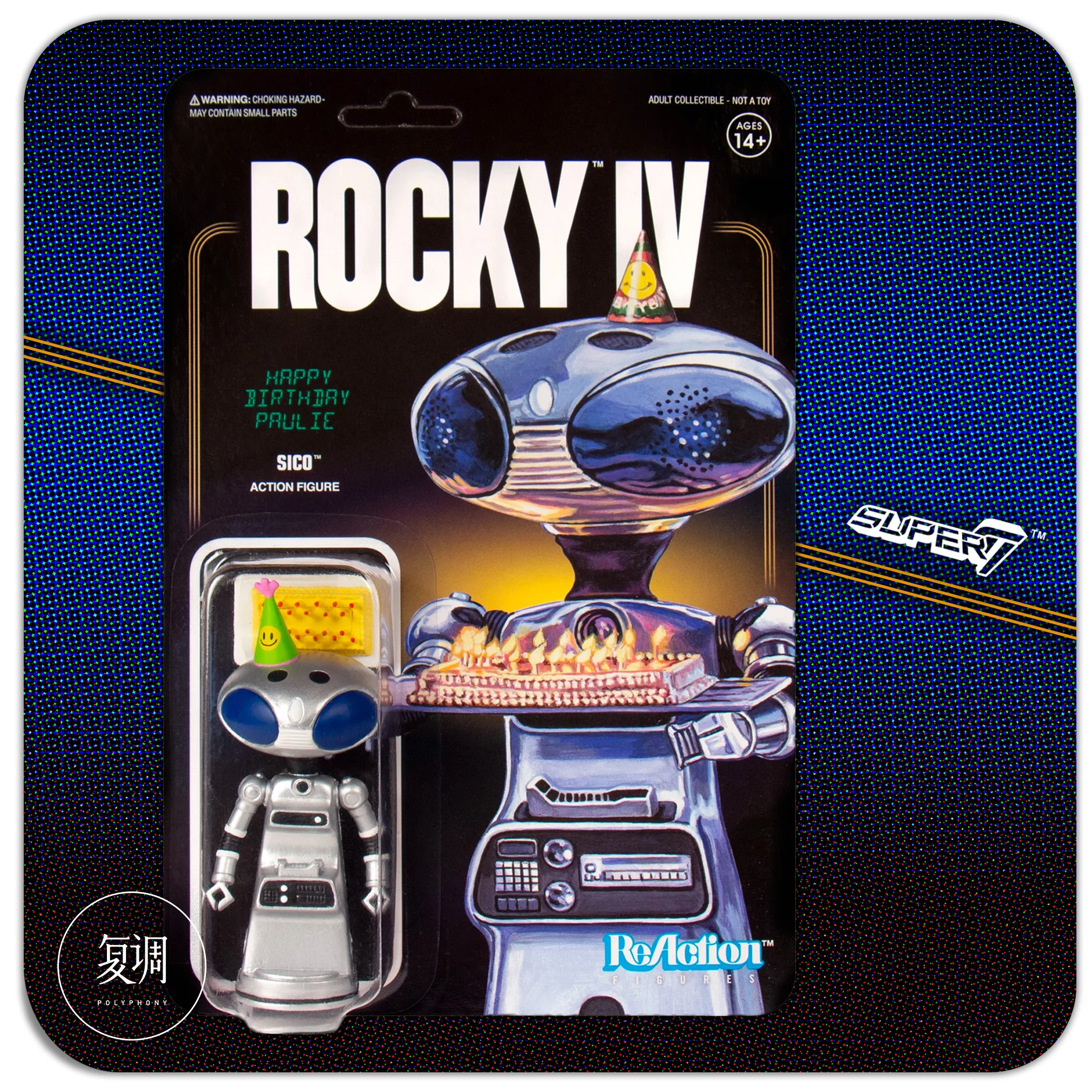 Rocky Robot