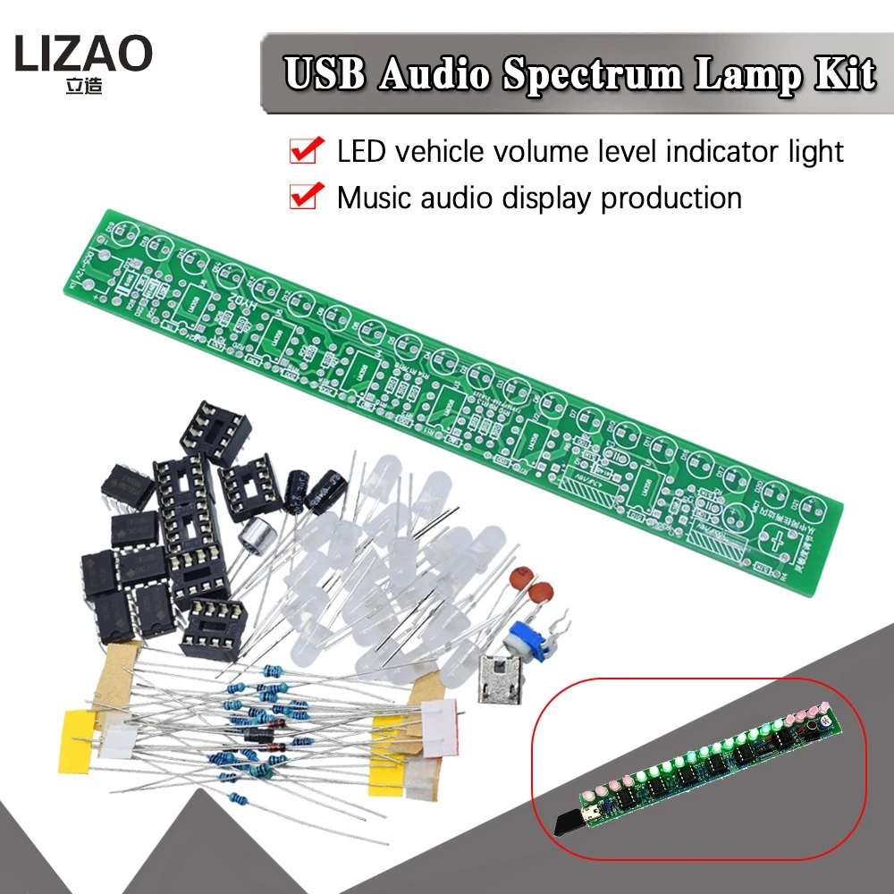 Usb 오디오 스펙트럼 램프 키트 Led 자동차 볼륨 레벨 표시기 음악 오디오 디스플레이 회로 보드 실습 능력 향상
