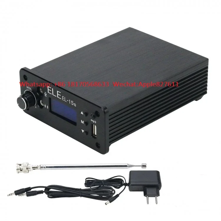 ELE EL-15S FM Broadcast Transmitter Timing Wireless Broadcasting 0.1 ...