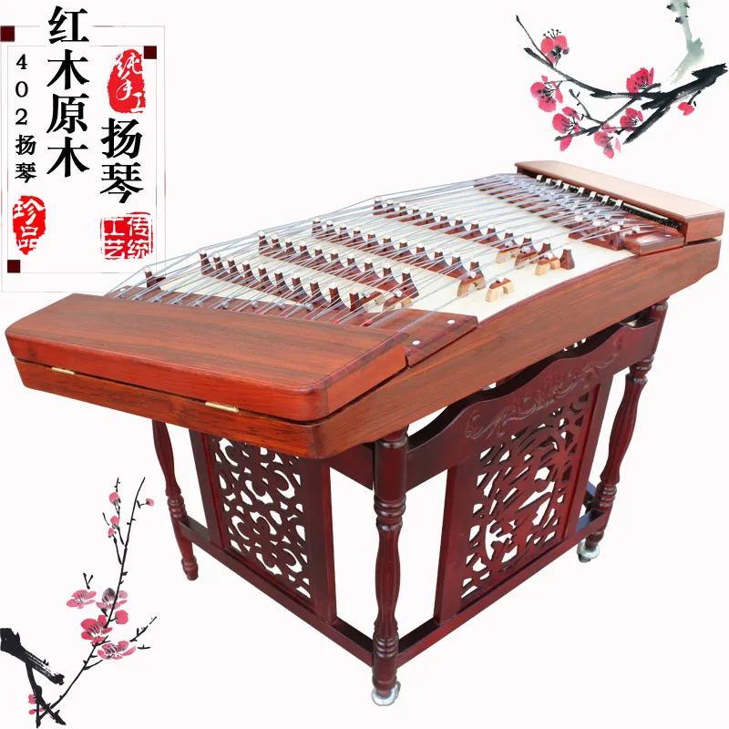 Professional 402 Yangqin dulcimer music instruments percussion