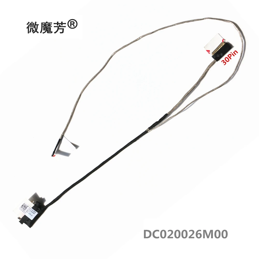 Video-screen-Flex-For-HP-15-AC-15-AF-250-G4-255-G4-250-G5-AHL50.jpg