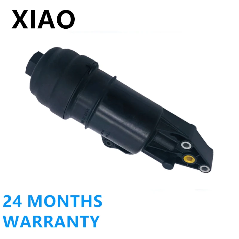 엔진 오일 필터 하우징 06E115405 06E 115 405A 06E 115 405C For VW Touareg 2011 ...