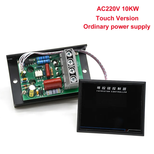 AC 220V 10000W 10KW SCR Digital Control Electronic Voltage Regulator ...