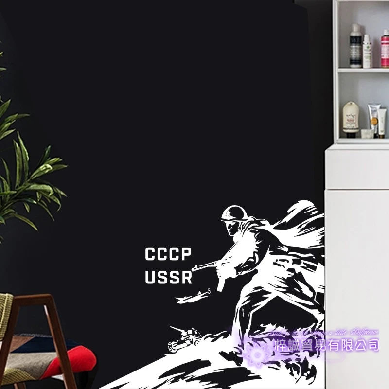 CCCP USSR Sticker Posters Coffee Shop Vinyl Wall Car Decals Pegatina ...
