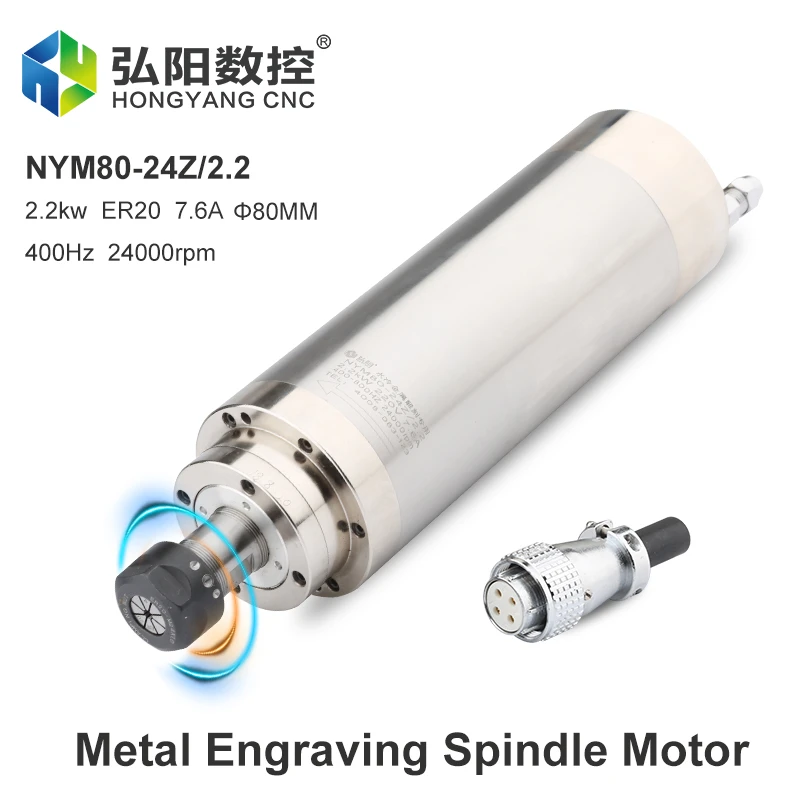 Constant Torque Spindle 2.2KW Water Cooled Spindle Motor ER11 Chuck ...