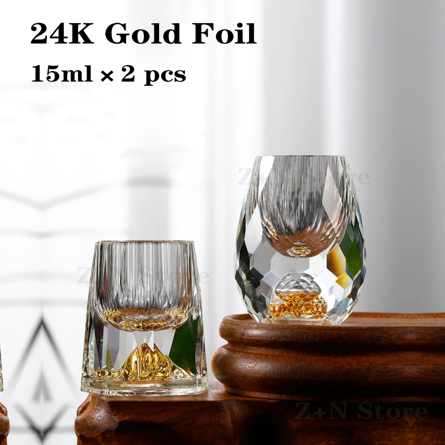 Crystal Glass Shochu Glass Vodka Glass Bar Bullet Glass Liqueur Shot ...