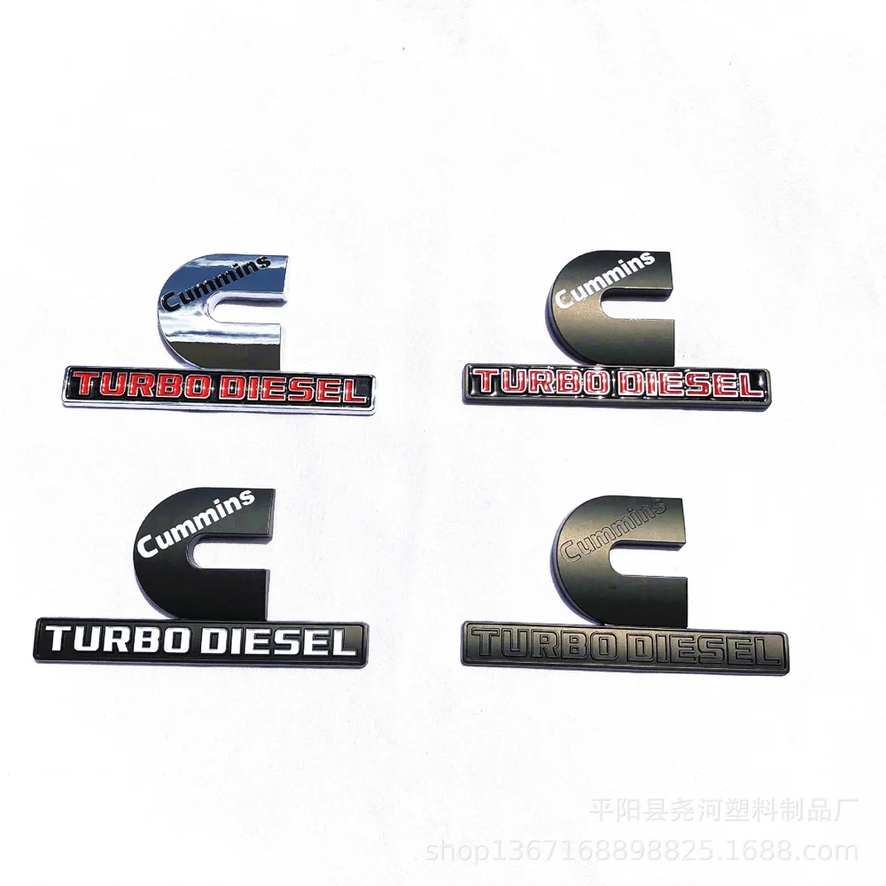 Cummins Turbo Diesel Emblem