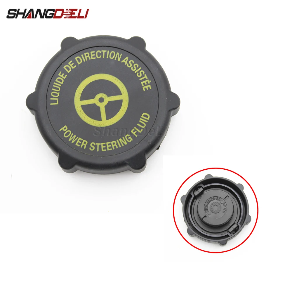 Power Steering Fluid Symbol