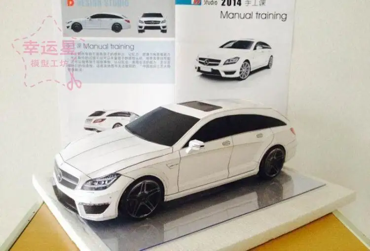 CLS63 AMG SUV 3D Paper Model DIY Hand Limited Edition|Card Model ...