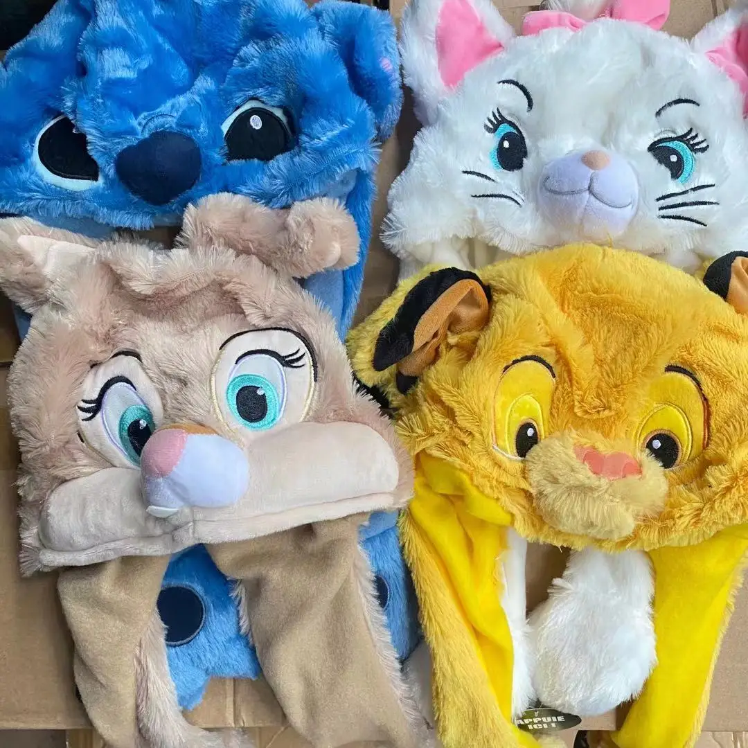 NEW Disney Store Stitch Marie Simba Miss Bunny Costume Hat Cap Plush ...