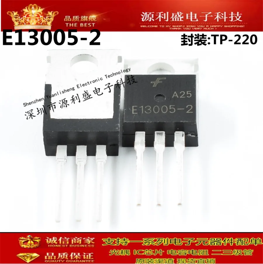 MJE13005A 13005A E13005 2 a 220|Relés| - AliExpress