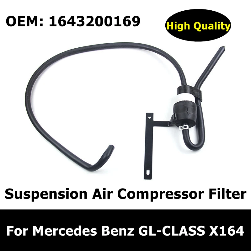 A1643200169 1643200169 Car Accessories Suspension Air Compressor Filter ...