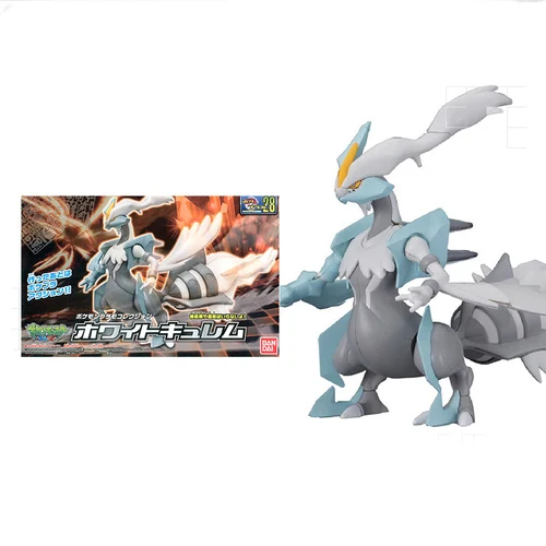 Kyurem Evolution