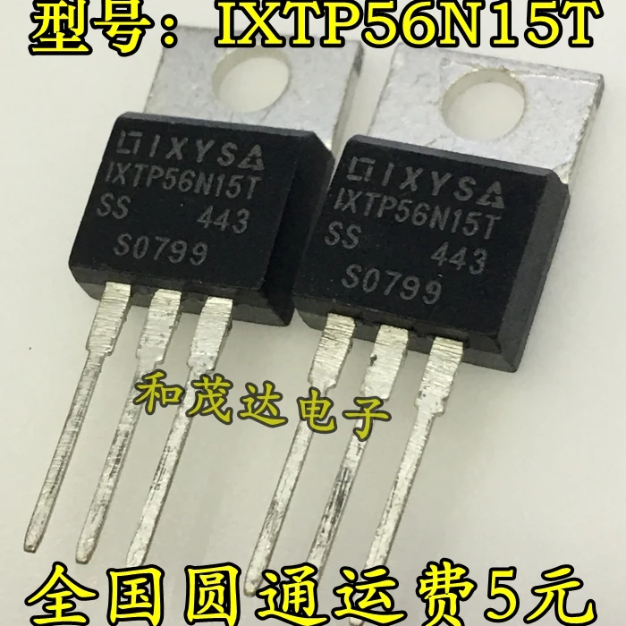 10 unids/lote nuevo original IXTP56N15T 220 TP56N15T 150V56A en stock| | - AliExpress